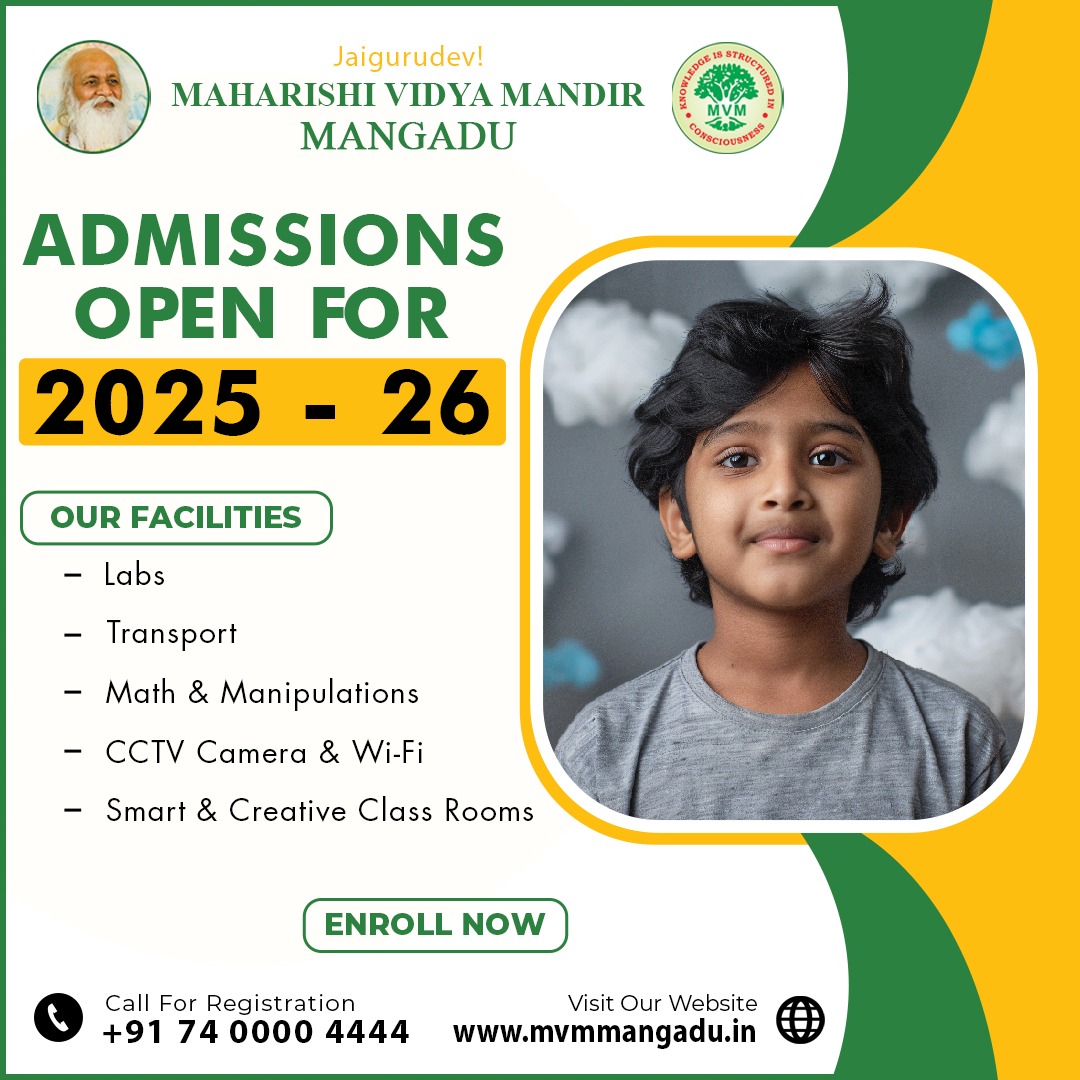MVM | Maharishi Vidya Mandir