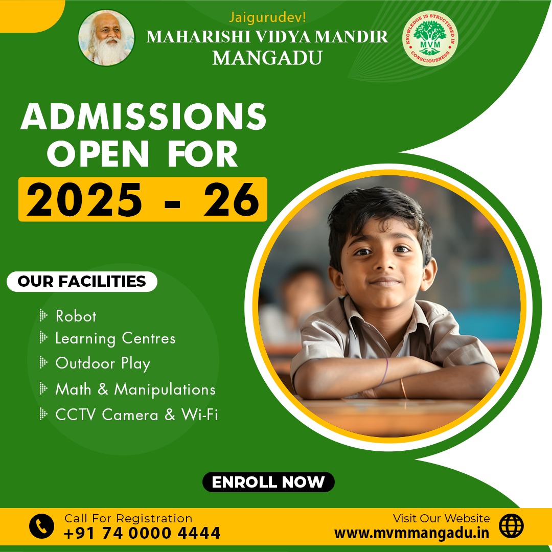 MVM | Maharishi Vidya Mandir