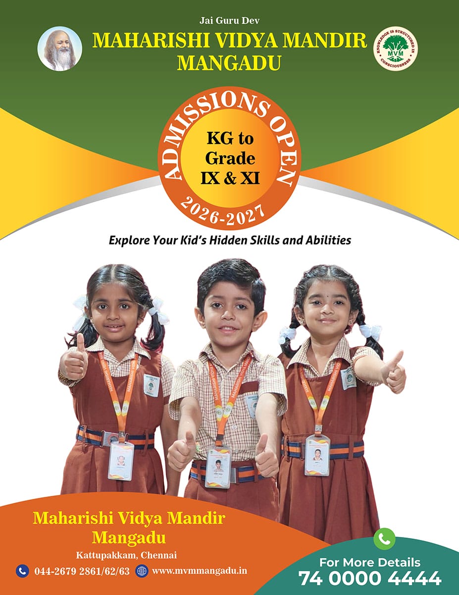 MVM | Maharishi Vidya Mandir