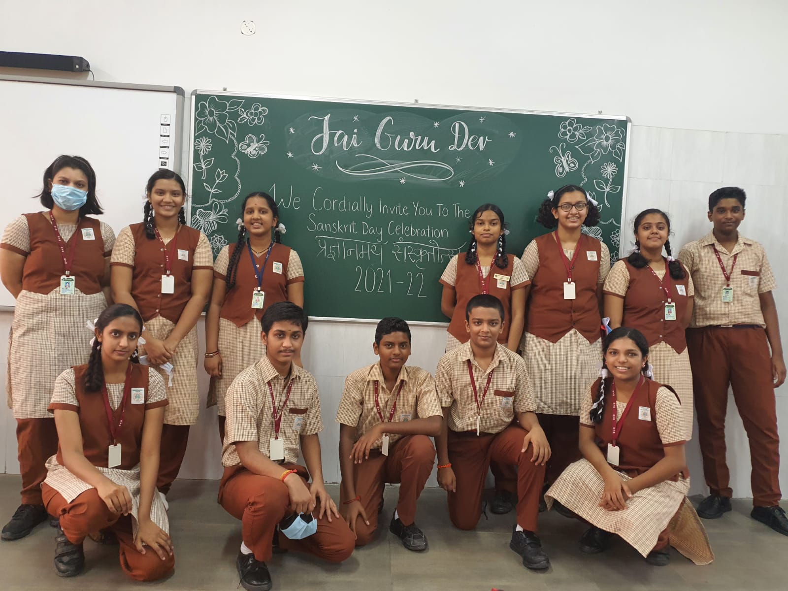 Gallery | Maharishi Vidya Mandir, Mangadu | Page 6