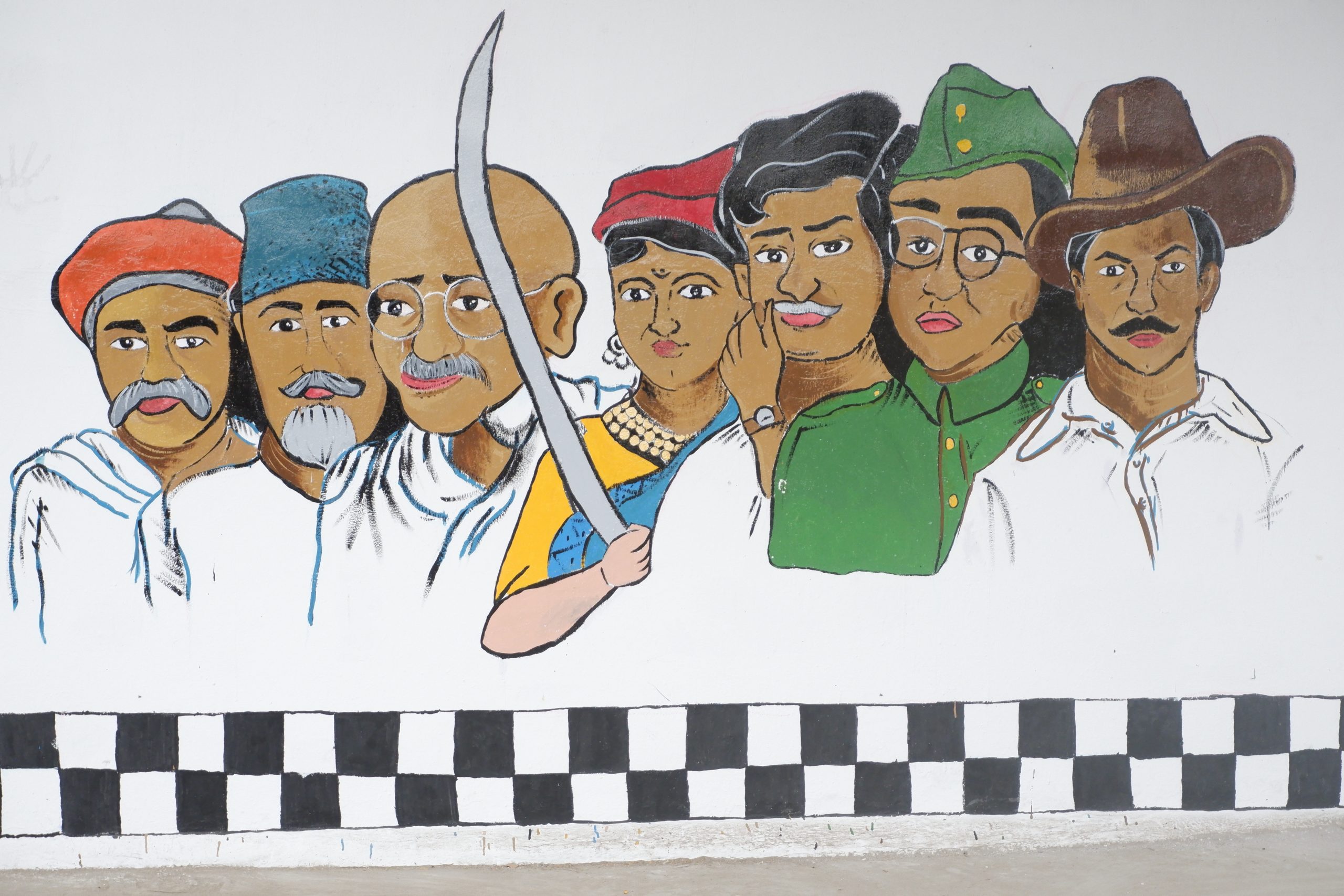 Gallery | Maharishi Vidya Mandir, Mangadu