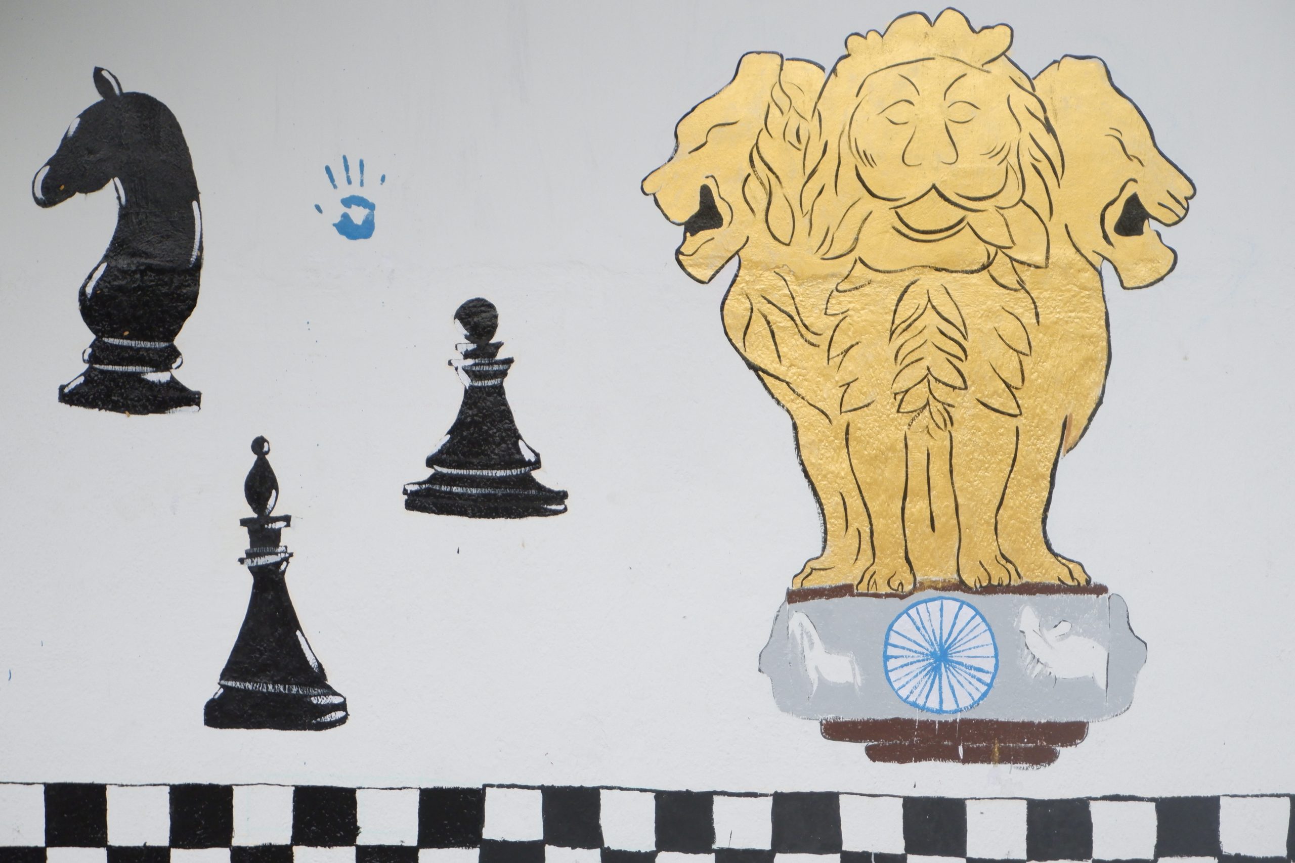 Gallery | Maharishi Vidya Mandir, Mangadu